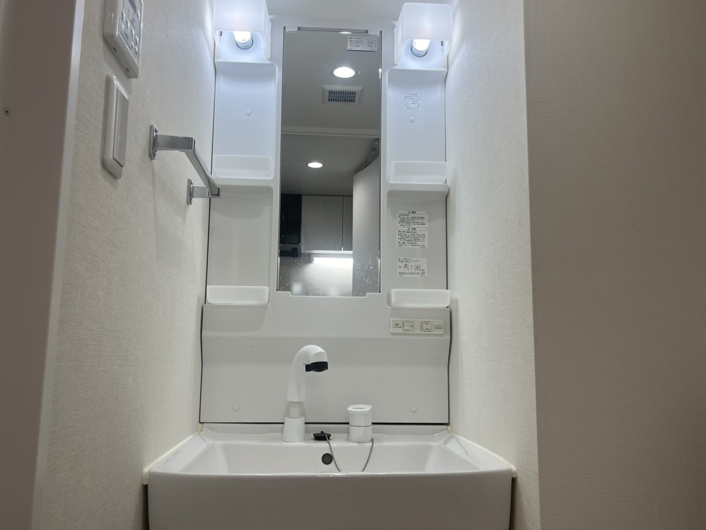 BraTTo Abeno Exe 3 - Monthly Apartments in OSAKA FU - Living Guide in Japan