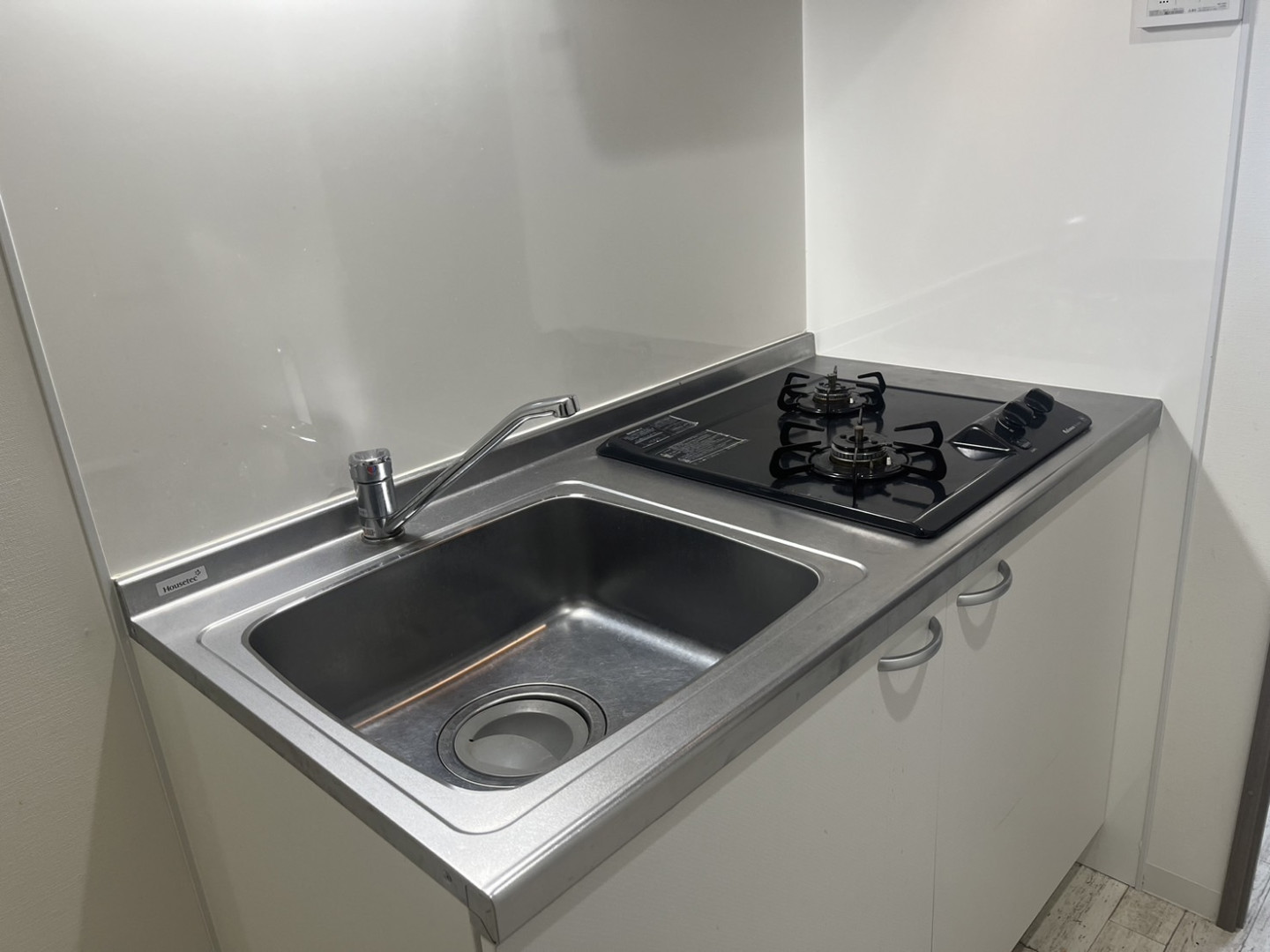 BraTTo Abeno Exe 3 - Monthly Apartments in OSAKA FU - Living Guide in Japan