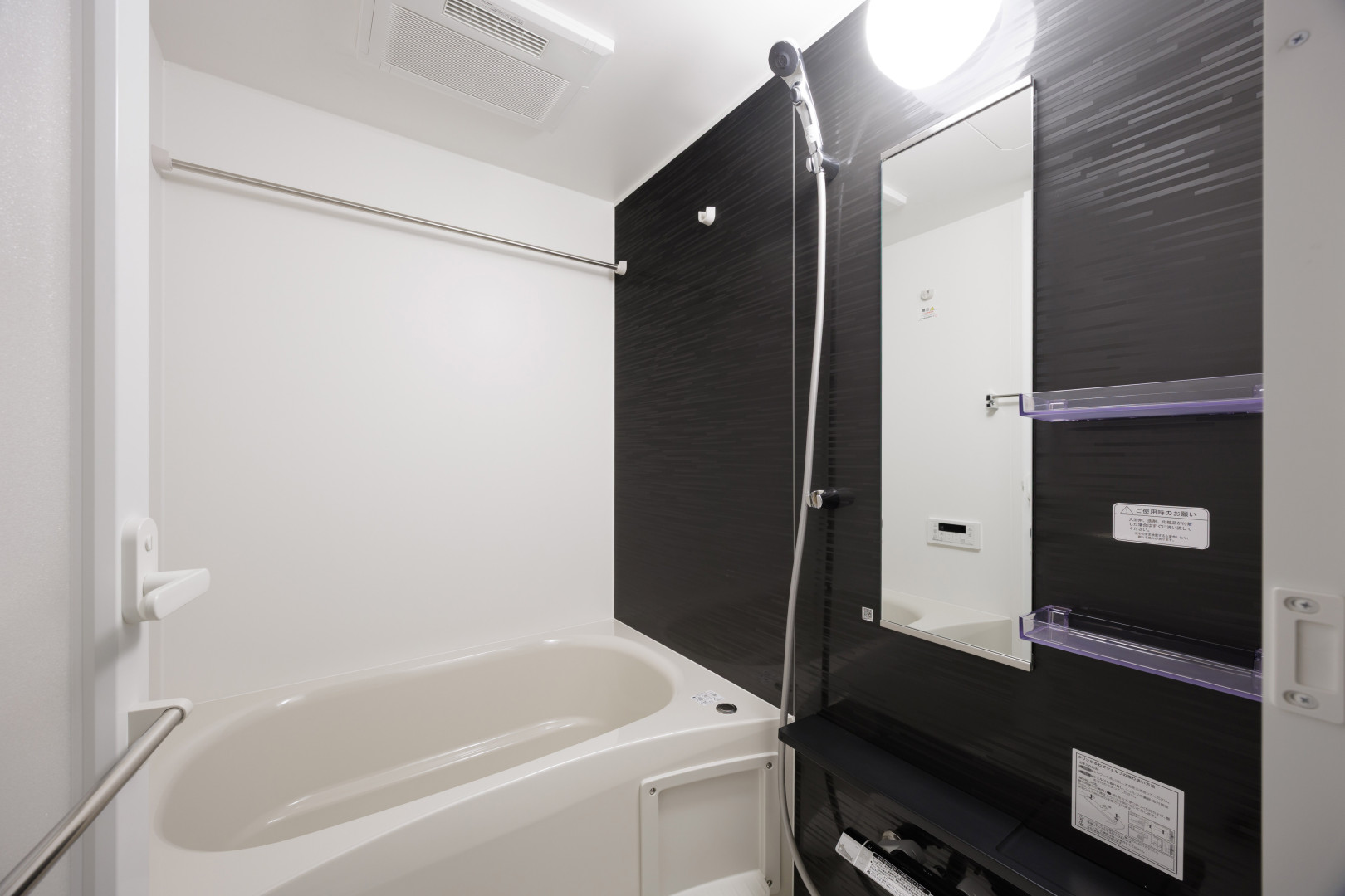 The Parkcross MEGURO OHASHI 5 - Monthly Apartments in TOKYO TO - Living ...